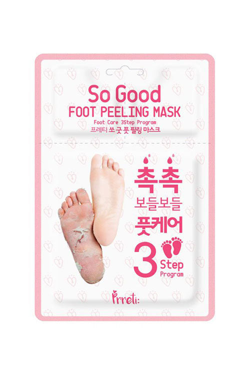Premium Foot Masks Collection | Cuty: Ultimate Foot Pampering Delivere ...